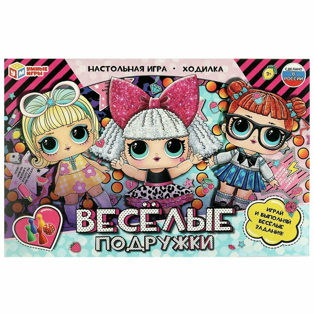 Настольная игра-ходилка Весёлые подружки Умные игры 4650250551218