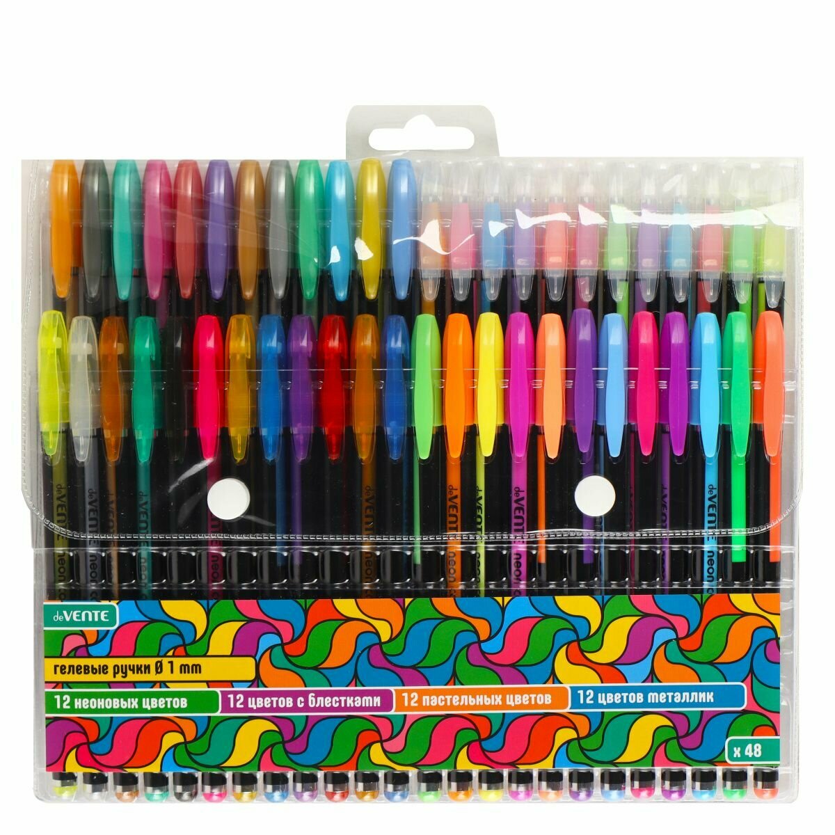 Набор гелевых ручек 48 цветов, 48 шт, 1,0 мм, металлик, блестки, неон, пастель
