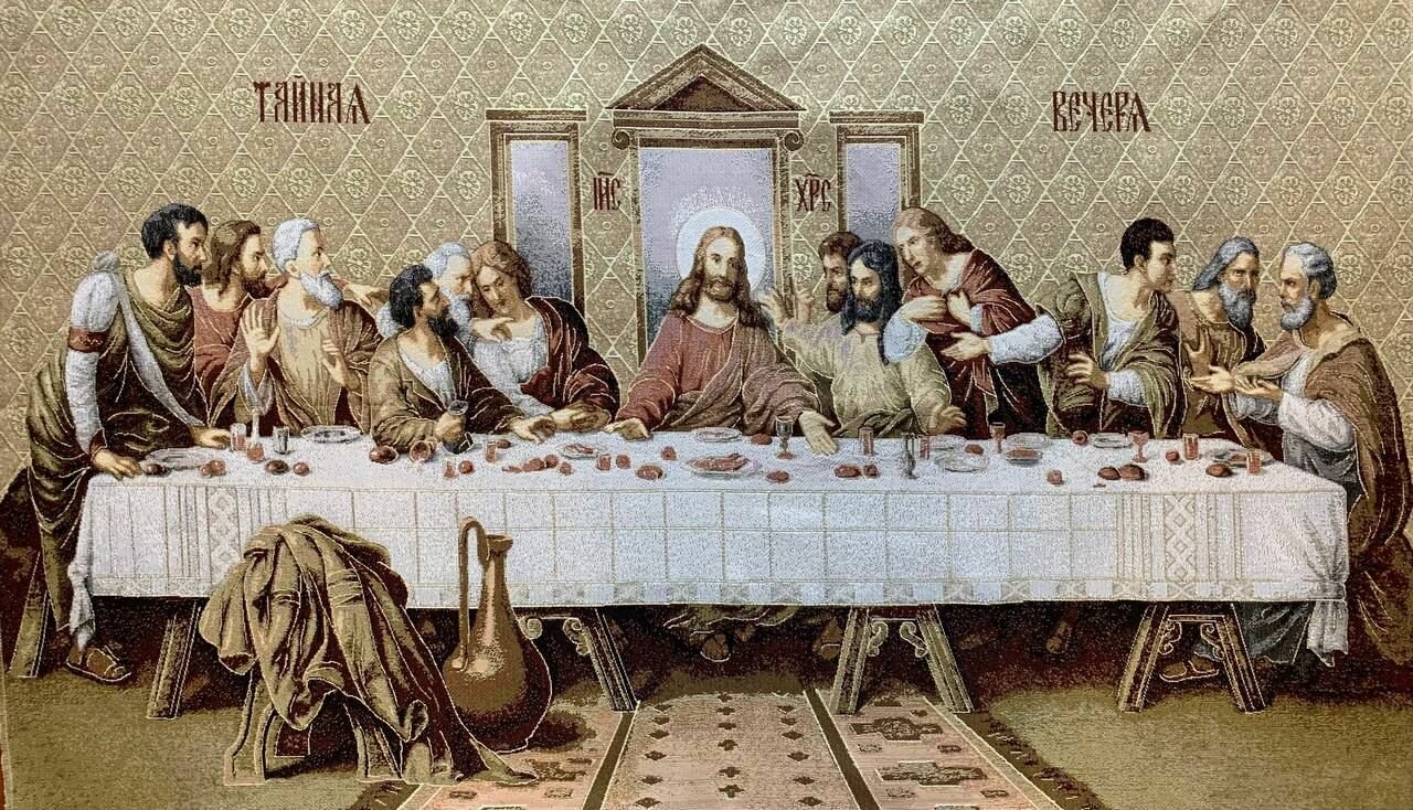 Гобелен, гобелен без рамы с люрексом "Тайная вечеря" сепия / 90х47 см