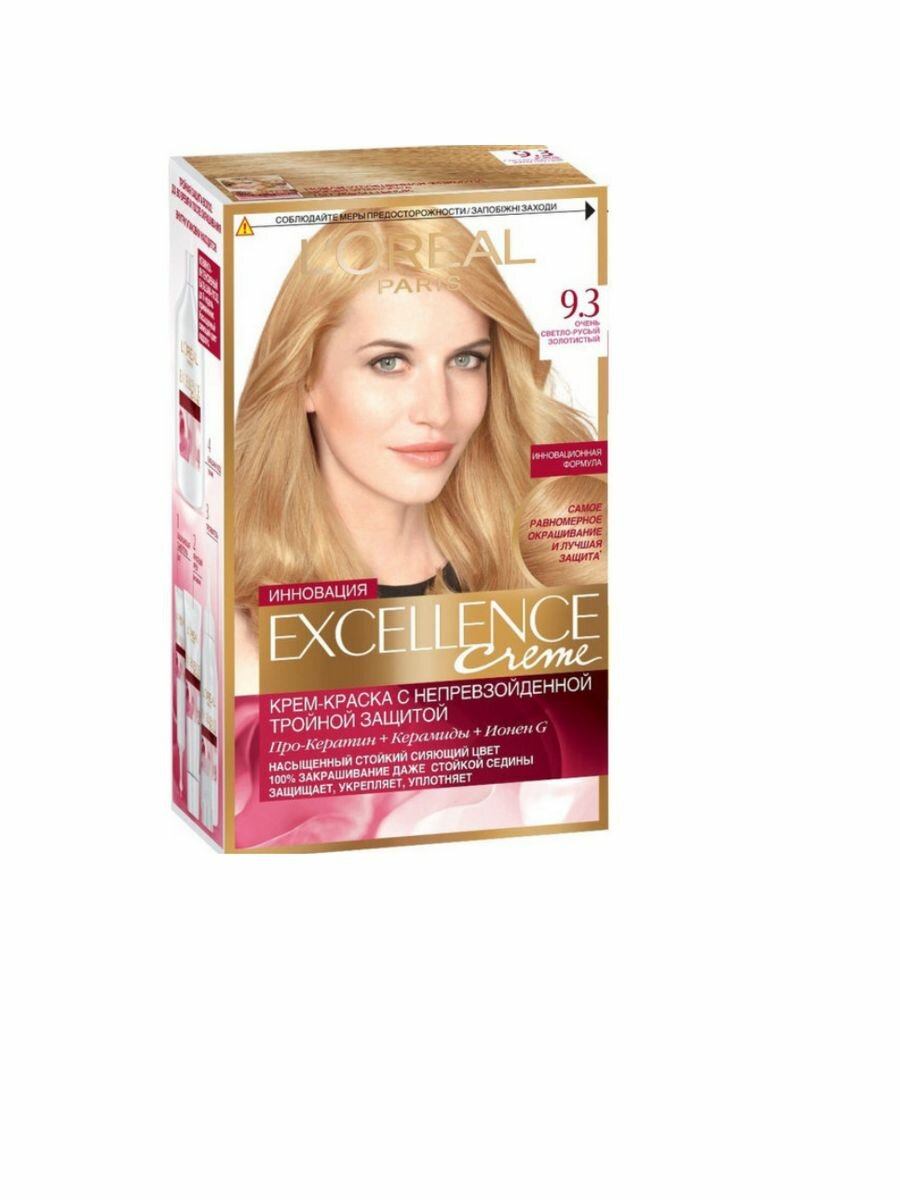 Крем-краска Excellence Cream 9.3 светло-русый золотистый