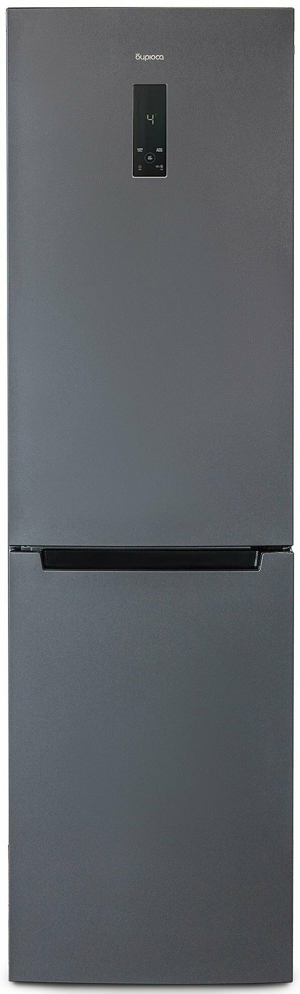 Холодильник Бирюса W 980 NF
