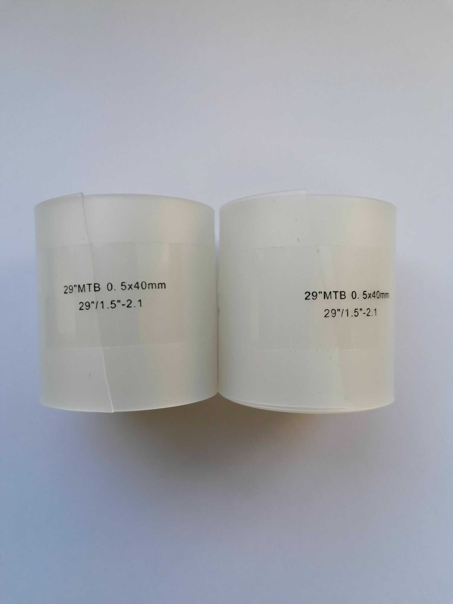 Лента антипрокольная защитная для колес велосипеда 29/1,5-2,1" MEROCA