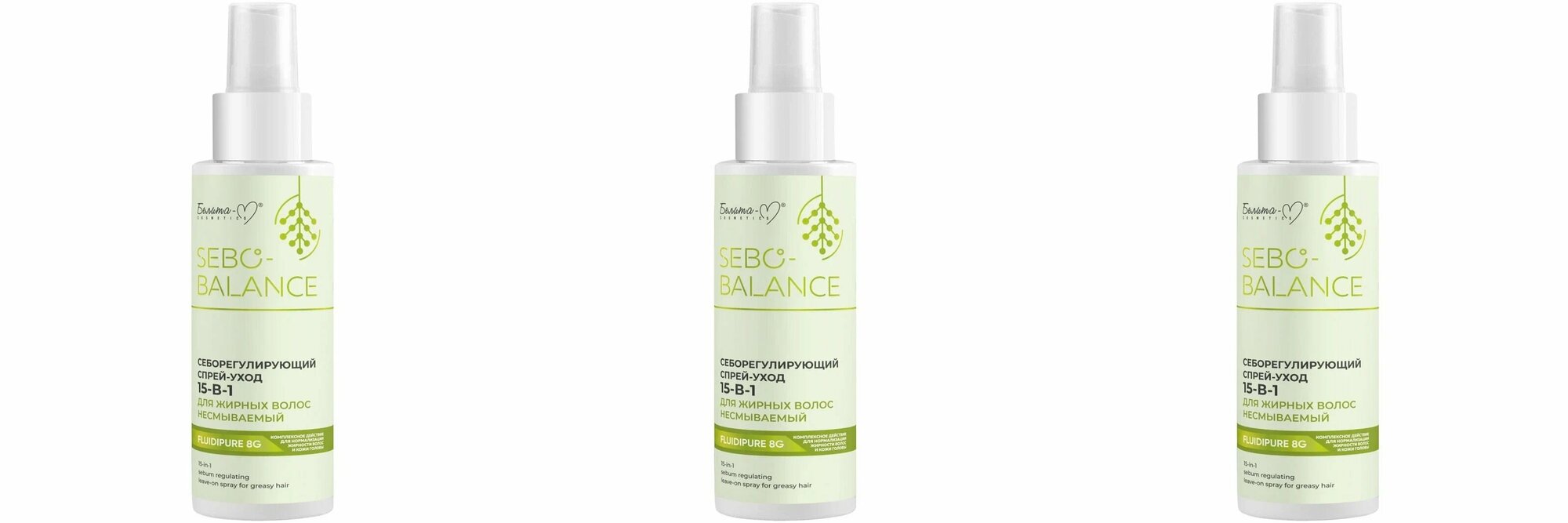 Спрей Белита Уход Sebo Balance 15-в-1 несмываемый для жирных волос Себорегулирующий, 150 г, 3 шт