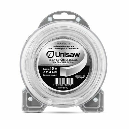 Леска для триммера Unisaw Professional Quality 2.4 мм, сечение квадрат, 15 м
