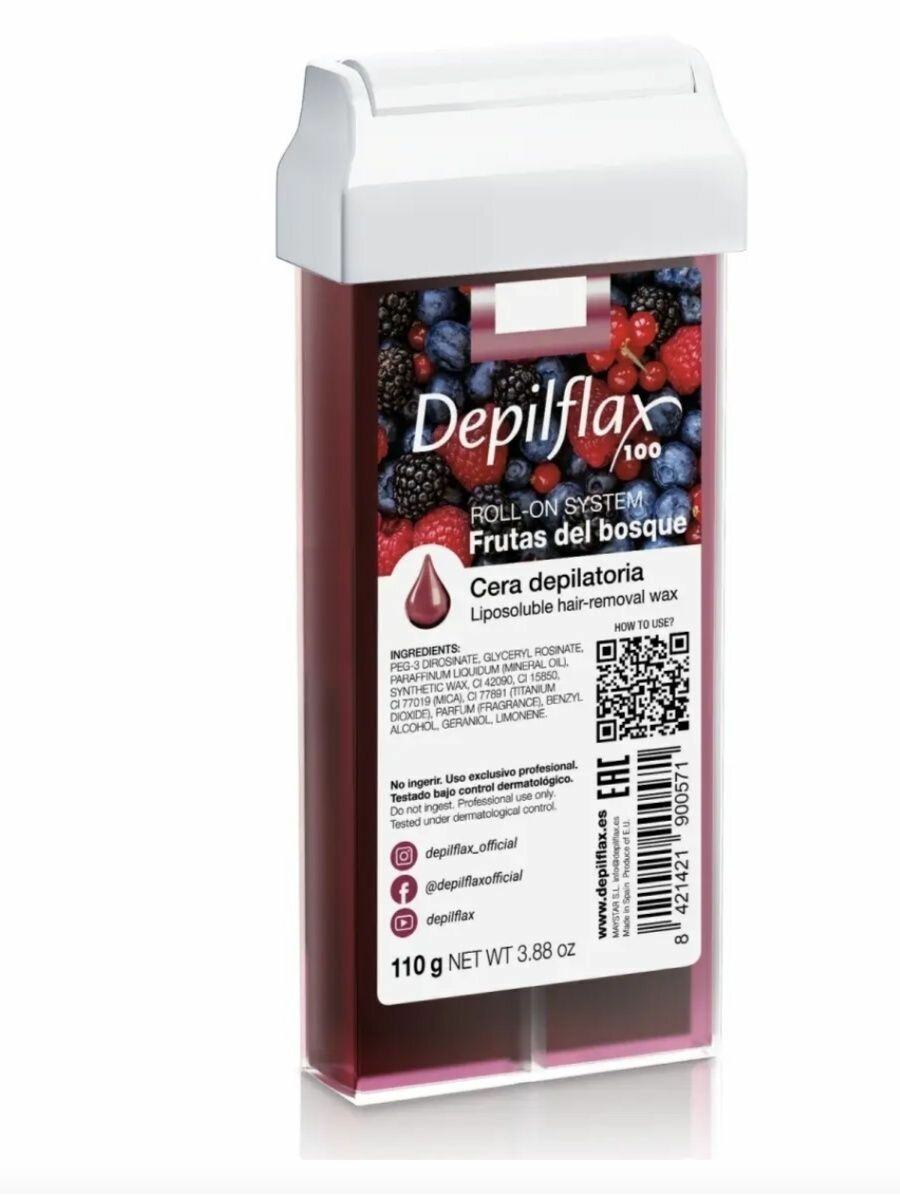 Depilflax Воск в картриджах Лесные Ягоды 110 г. для всех типов кожи