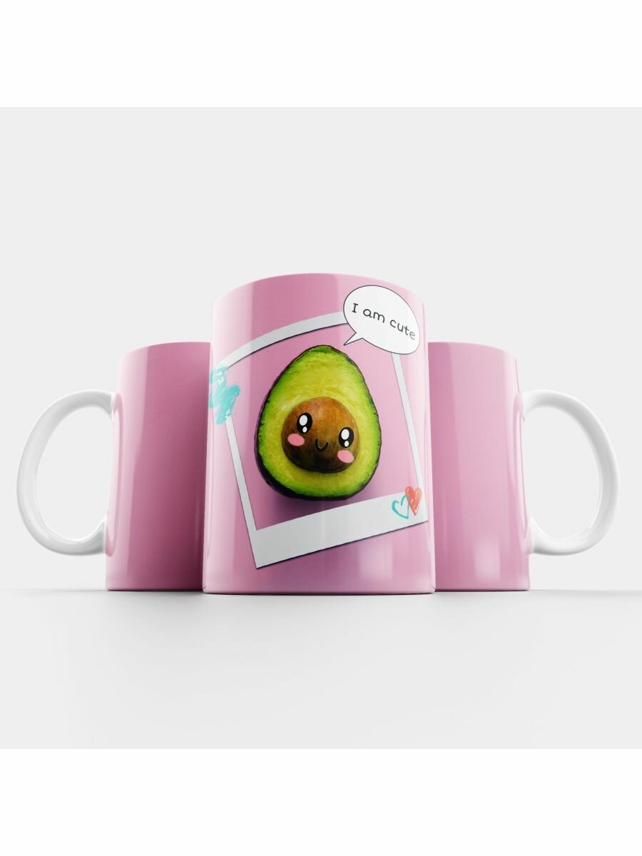 Кружка Авокадо Avocado
