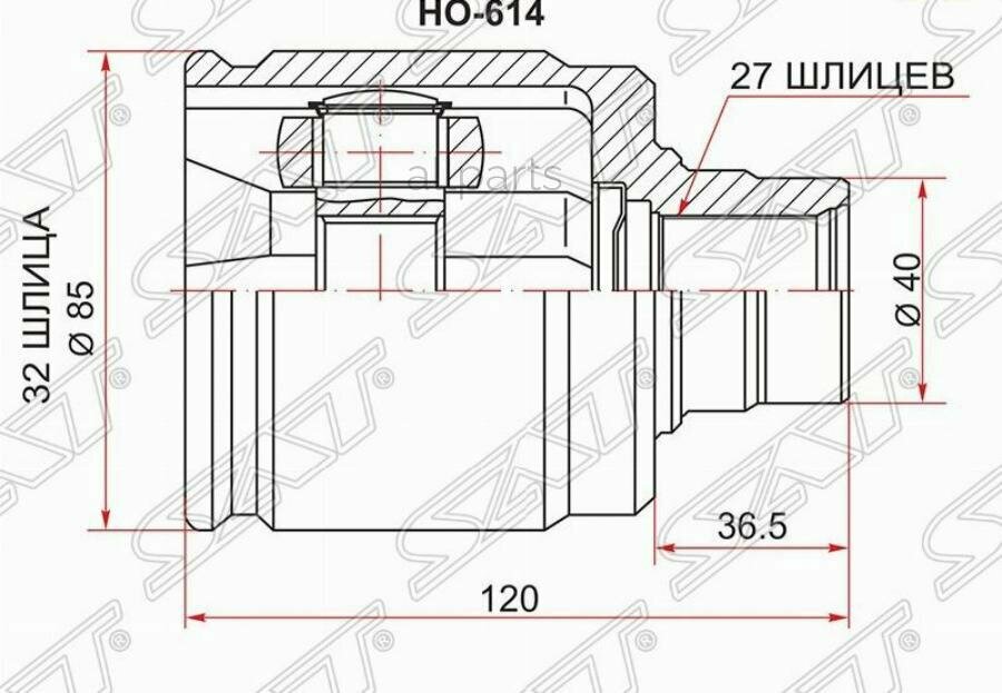 SAT HO-614 Шрус (Спереди/ Внутр) Honda Accord 02-13 / Civic 95-00