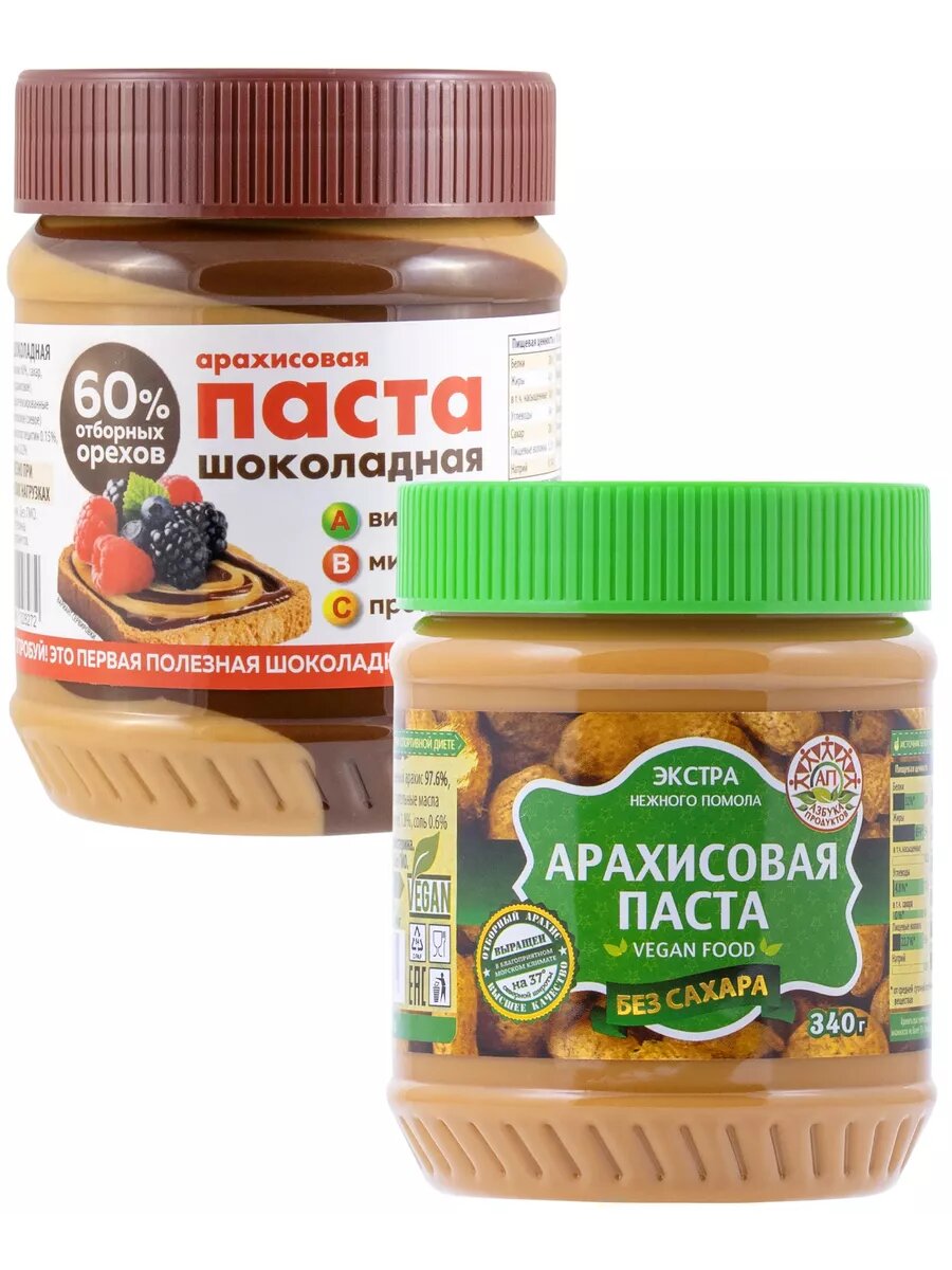 Арахисовая паста Шоколадная, Без Сахара ассорти 340 г * 2 шт