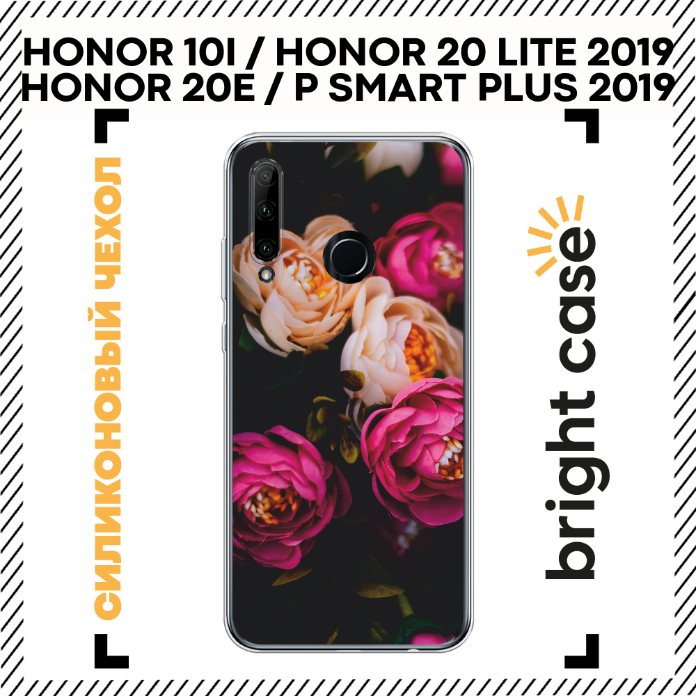Чехол на Honor 10i/20 Lite 2019/20e/Huawei P Smart Plus 2019 / Хонор 10i с принтом Бордовые пионы