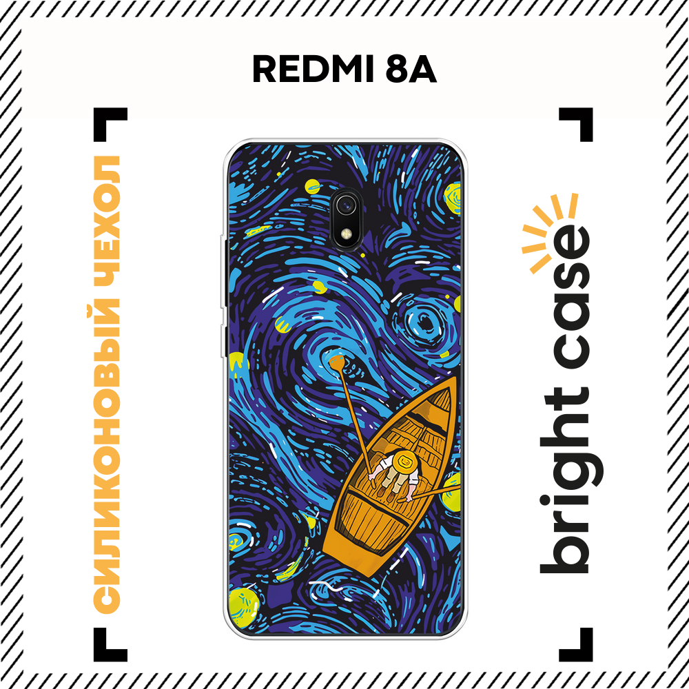 Чехол на Xiaomi Redmi 8A / Сяоми Редми 8A с принтом Лодка Ван Гога