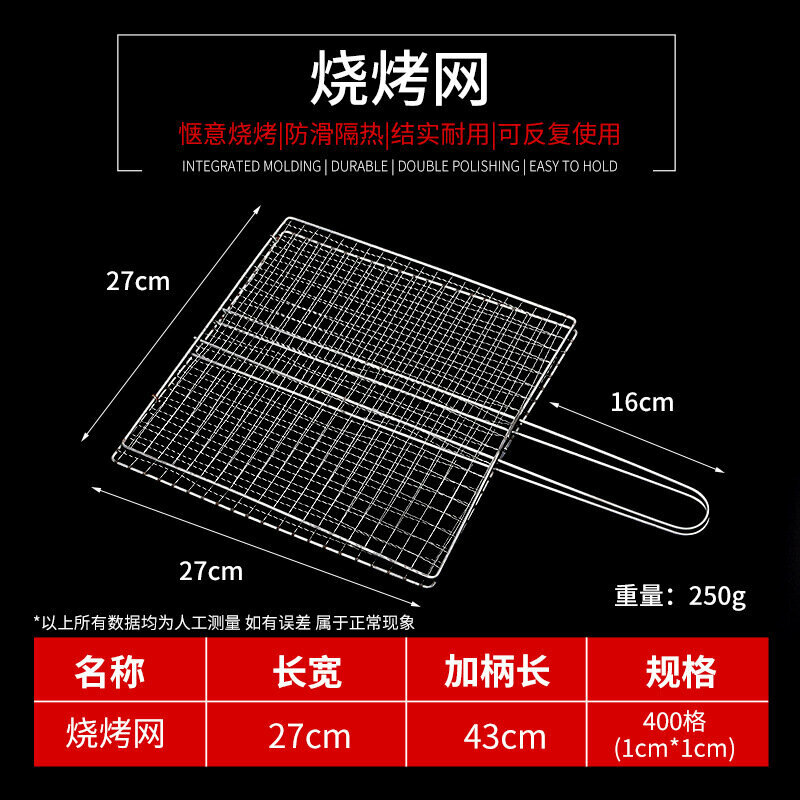 Угольный мангал, угольный гриль, барбекю-гриль, уличный камин для заваривания чая, домашняя отопительная печь для сельской местности.