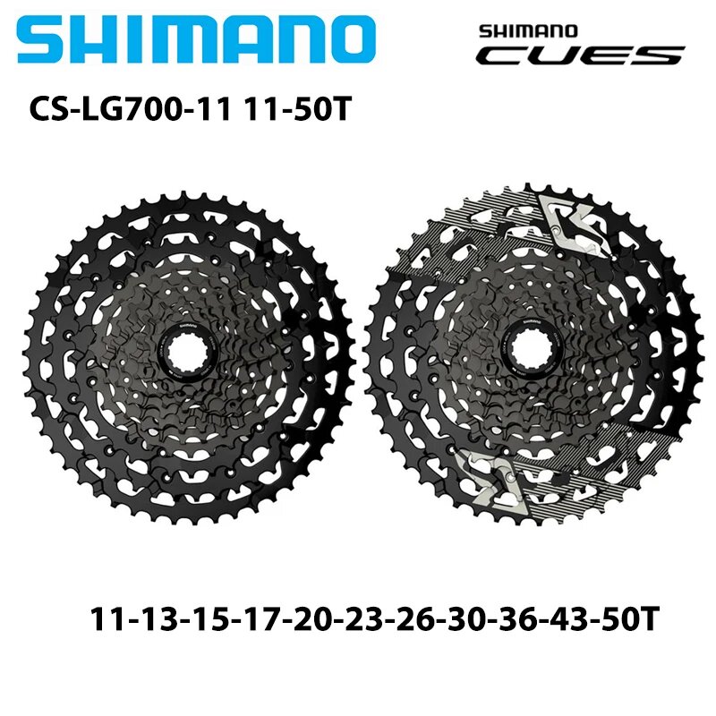 Shimano Cues CS-LG700-11 11-50T кассета для горного велосипеда