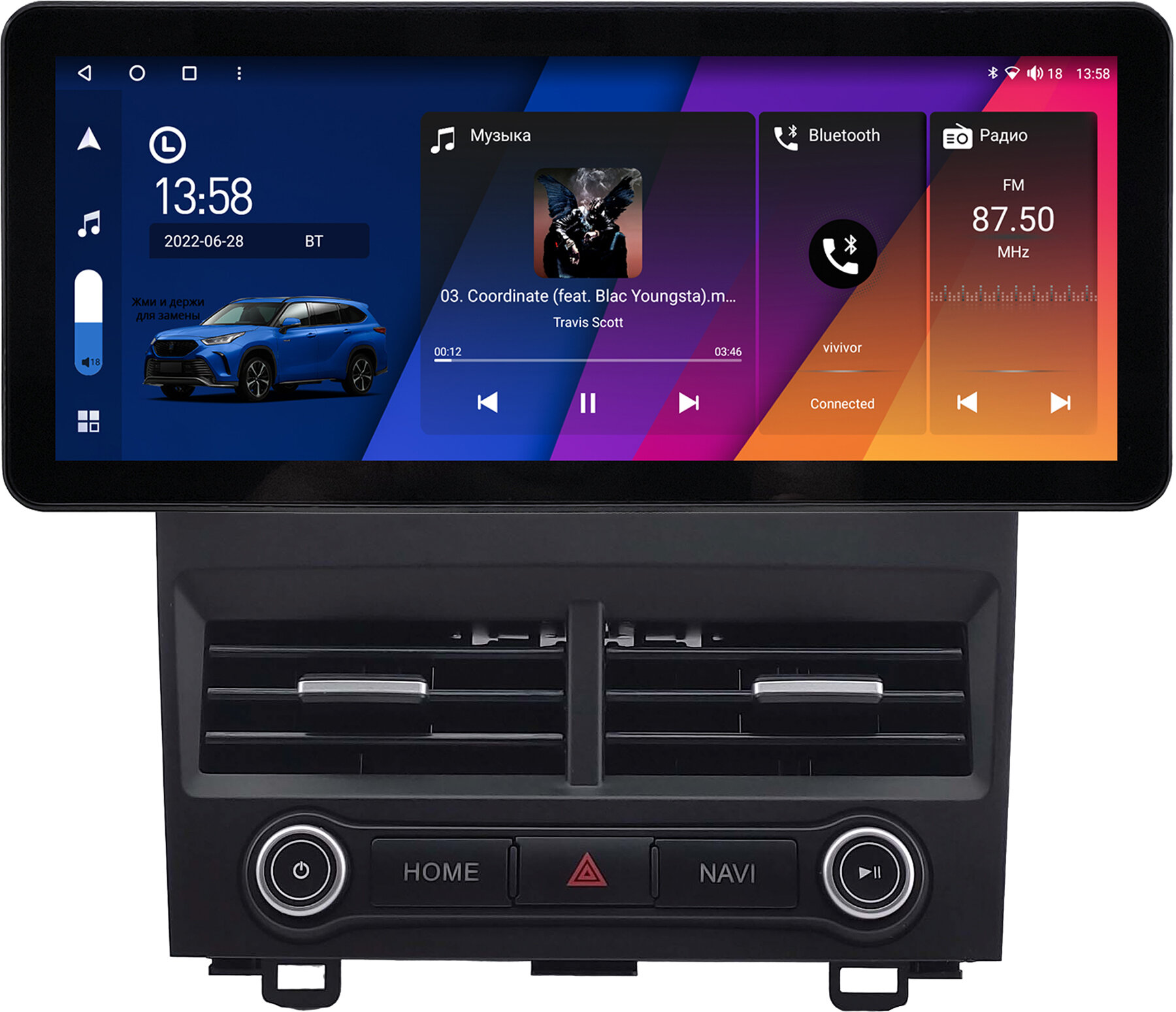 Штатная магнитола Honda CR-V 3 2006-2012 12.3 дюйма Canbox H-Line 7817-0711 на Android 10 (4G-SIM, 4/64, DSP, QLed) Audi Style