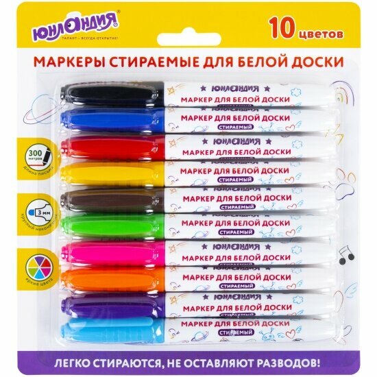 Набор маркеров Юнландия для белой доски набор 10 цветов, "COLORWAY", 3 мм, 152100