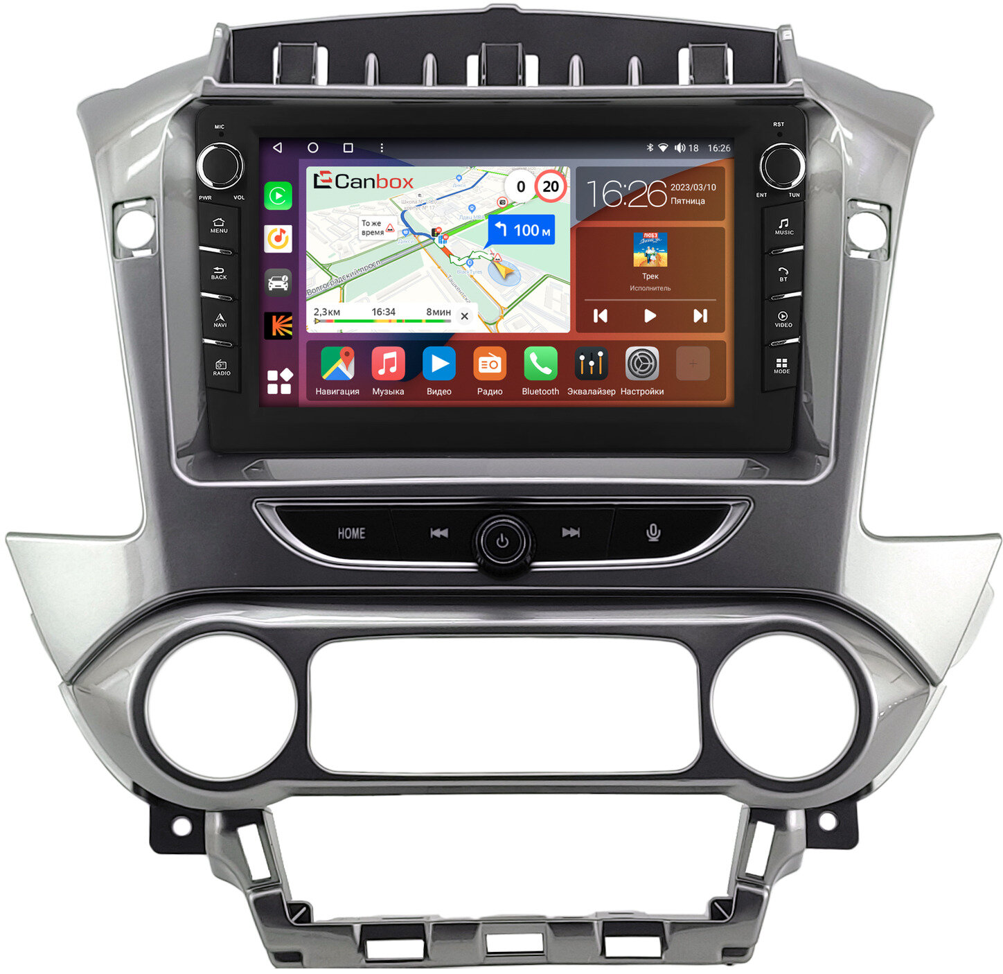 Штатная магнитола Chevrolet Tahoe, Suburban 2014-2020 (серая, глянцевая) Canbox H-Line 7832-9-2128 Android 10 (4G-SIM, 4/32, DSP, IPS) С крутилками