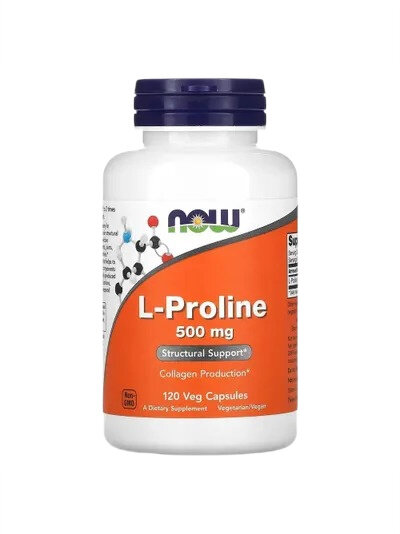 L-Proline 500 mg 120 vcaps от Now Foods, L-Пролин, суставы, мышцы, сухожилия