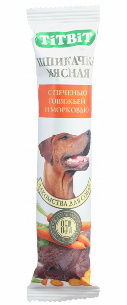 Лакомство TIT BIT для собак шпикачка с печенью говяжьей и морковью (1 шт х 2)