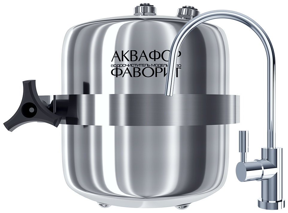 Фильтр под мойку Аквафор Фаворит (модификация А) с краном для чистой воды