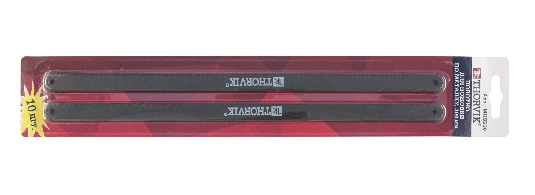 Полотно для ножовки по металлу, 300 мм, 24 зуба на дюйм, 10 шт. MHSB30 Thorvik, 52747