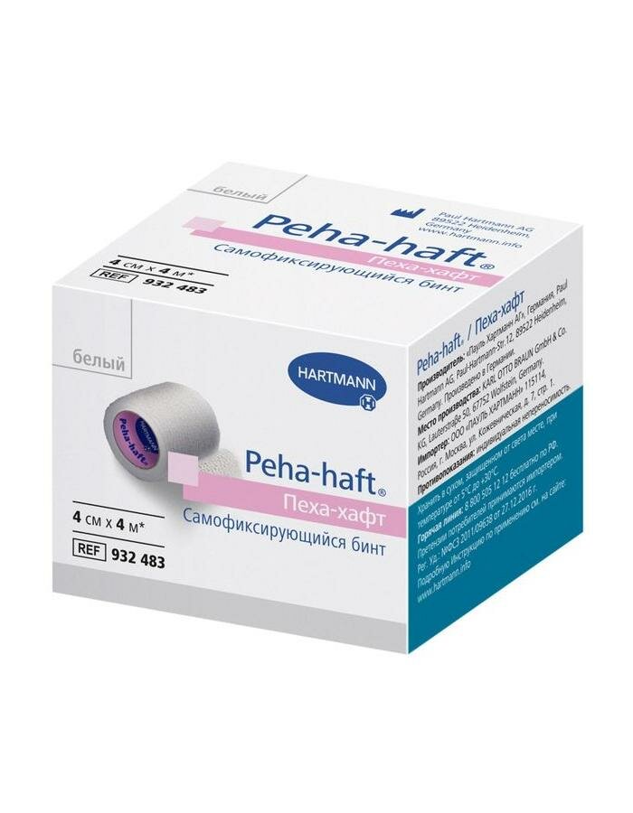 Peha-haft, бинт самофиксирующийся, белый, 4 м х 4 см, 1 шт.