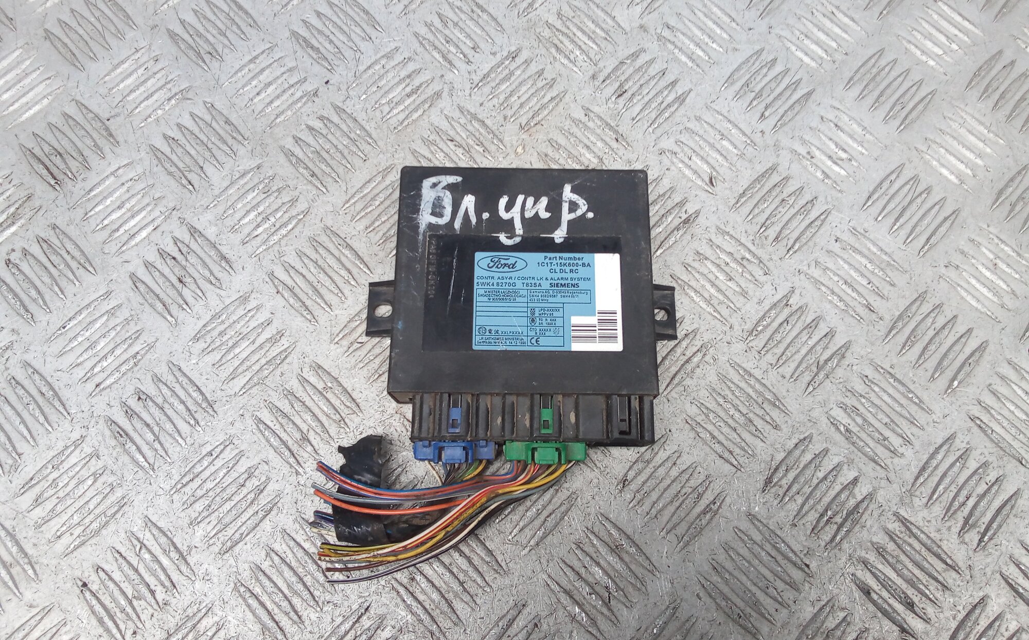 Блок управления FORD TRANSIT 6, Номер 1C1T15K600BA