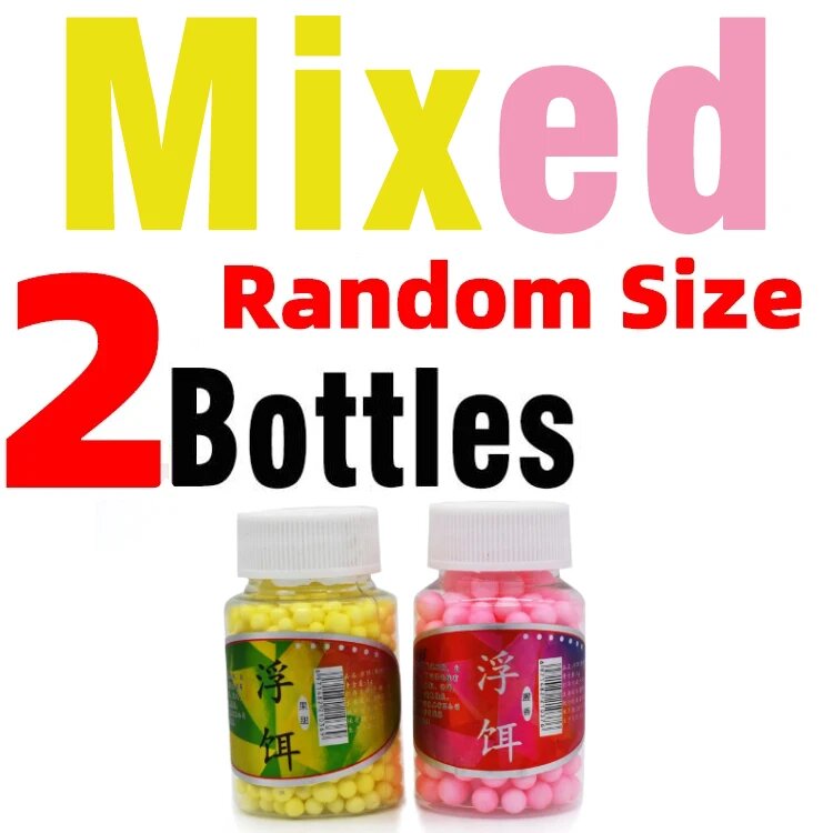 Mixed, 2 бутылки, всплывающие приманки из пены