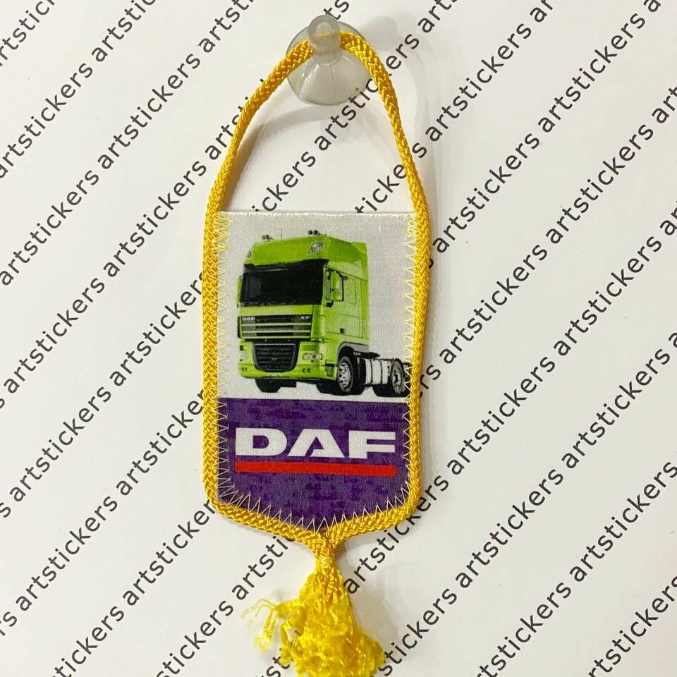Вымпел DAF, размер 8х12см, двусторонний на присоске, ткань, аксессуар для авто