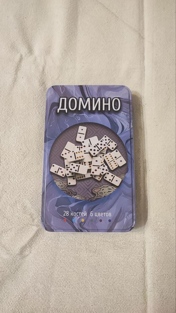 Домино цветное в металлической коробке