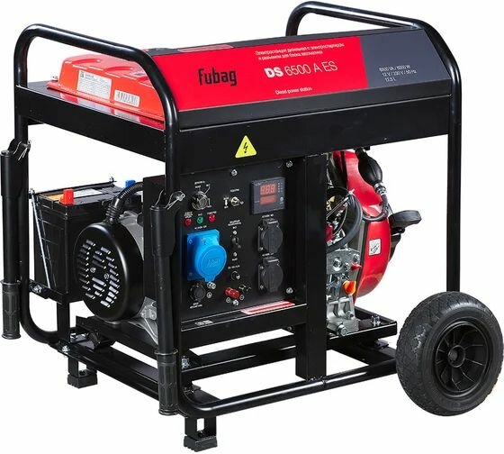 Электростанция дизельная DS 6500 A ES FUBAG
