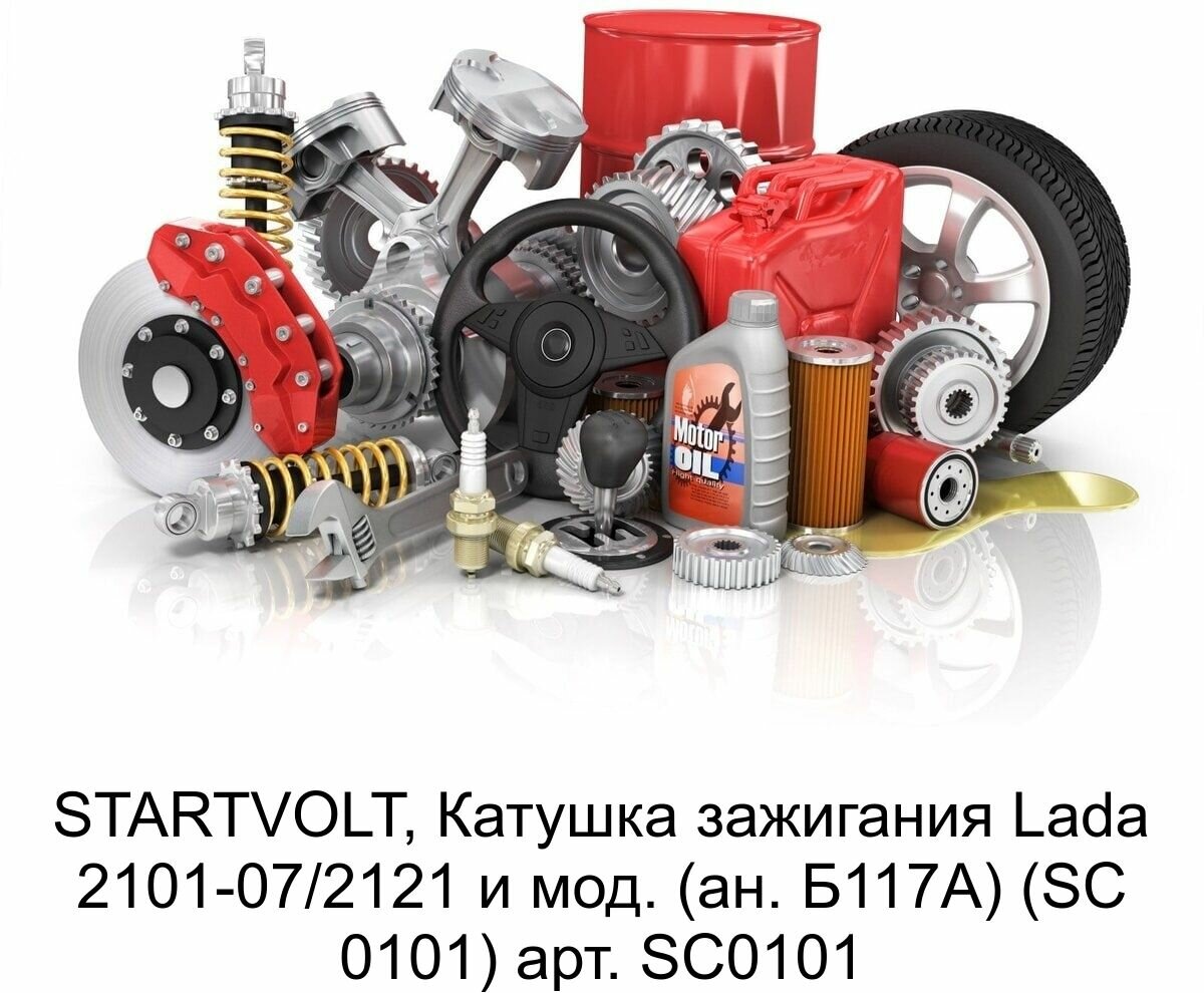 Premium Крышка головки блока цилиндров BOGAP N1115110