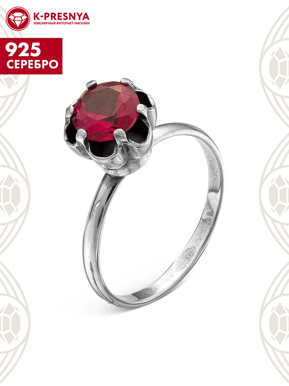 Кольцо, корунд синтетический