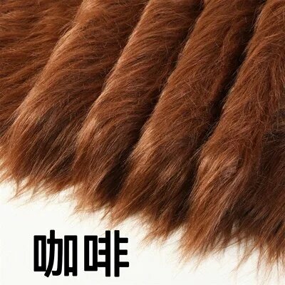 Искусственный мех SMTA 180*50 см для рукоделия Коричневый, 50x50cm, ywsb086