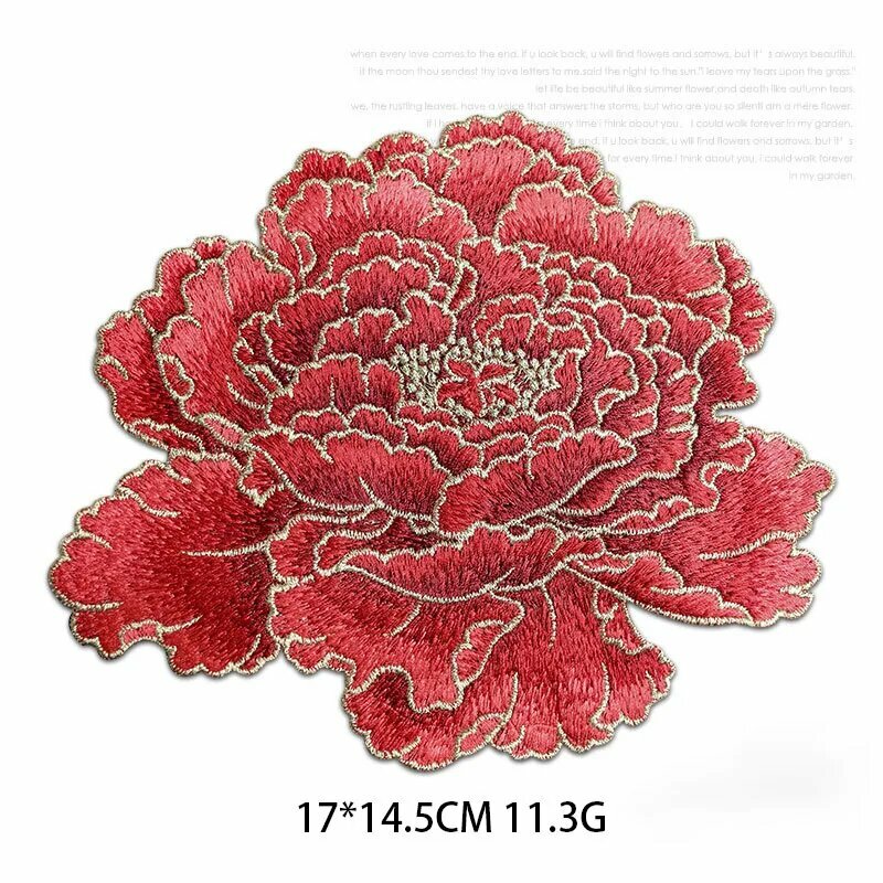 Вышитые патчи с пионом AHYONNIEX 17*14.5см Бордовый, red