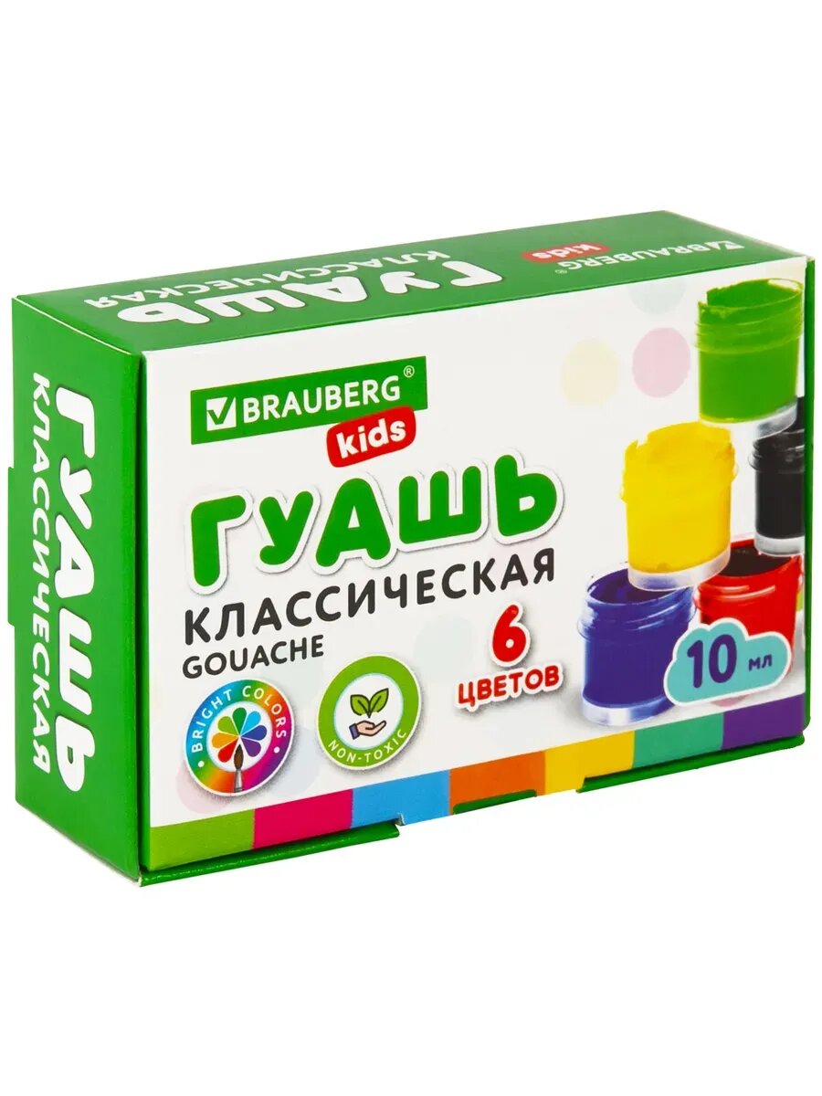 Гуашь для творчества BRAUBERG, классическая, 6 цветов, 60 мл — фото 1