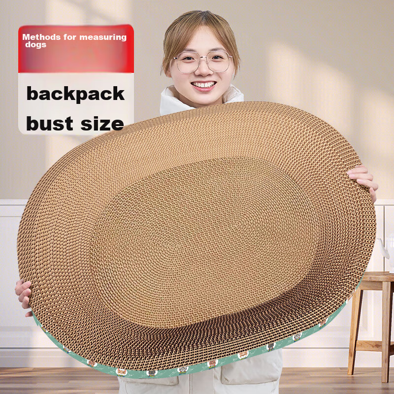 Crazy Owner Round Cat Scratching Board Bed, Wear-Resistant, No Shedding, Integrated Cat Scratching Post, Extra Large, Durable Cat Scratching Pad, Scratch-Resistant