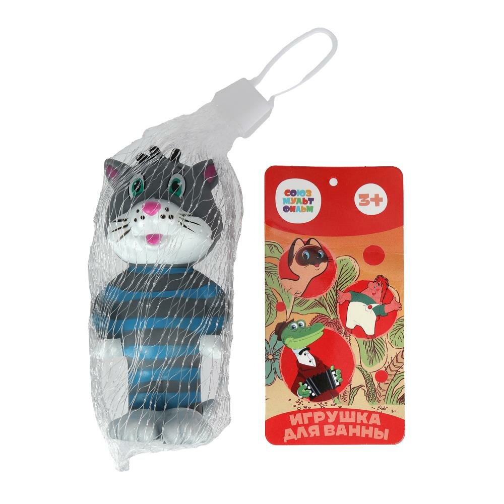 Игрушка для ванны Союзмультфильм Матроскин, Играем Вместе YF-33R-LK