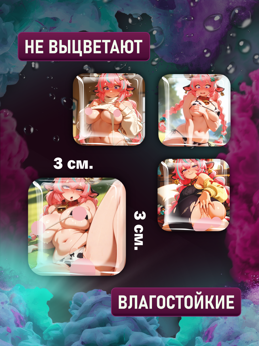 Наклейки на телефон 3D стикеры Вареса Genshin Impact