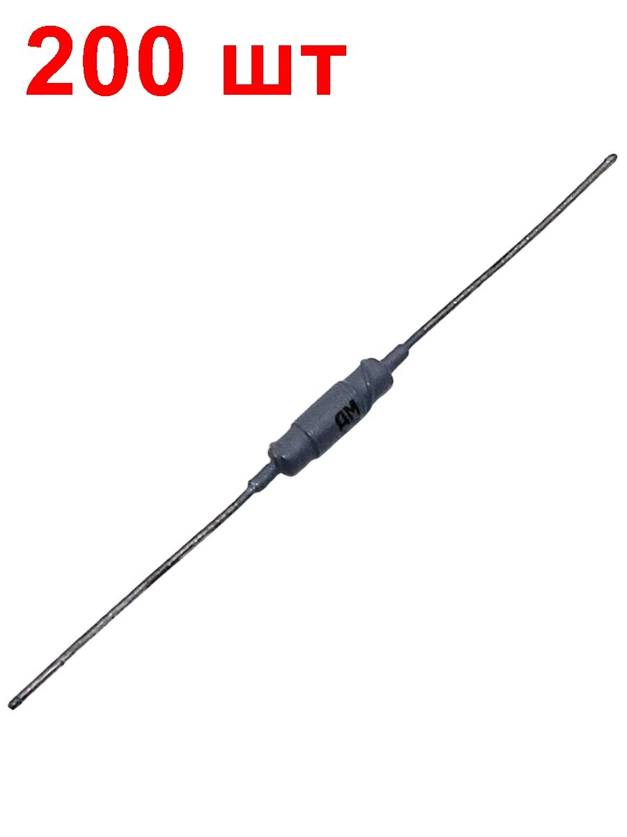 Дроссель ДМ1,2-5 5мкГн 1,2А 200 шт. малогаб. высокочастот.