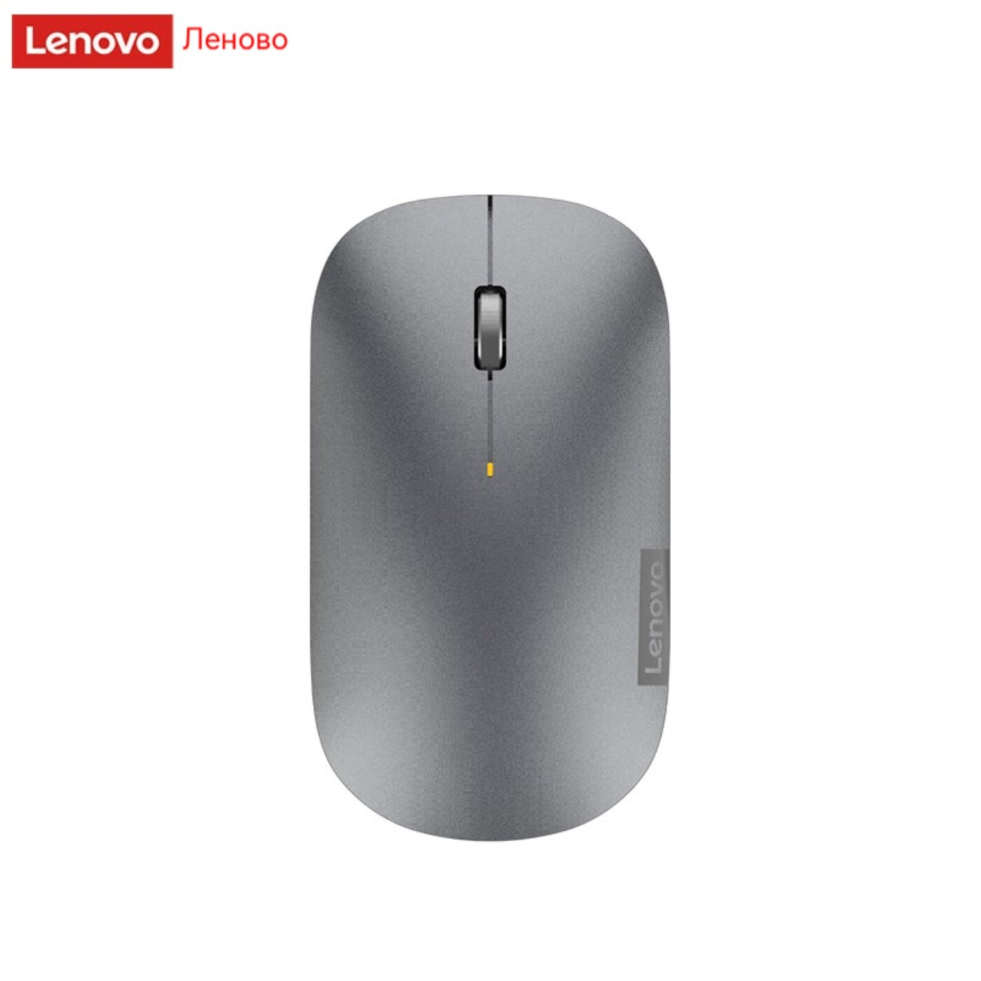 Lenovo-Беспроводная мышь, Air Handle беспроводная мышь , портативная офисная мышь