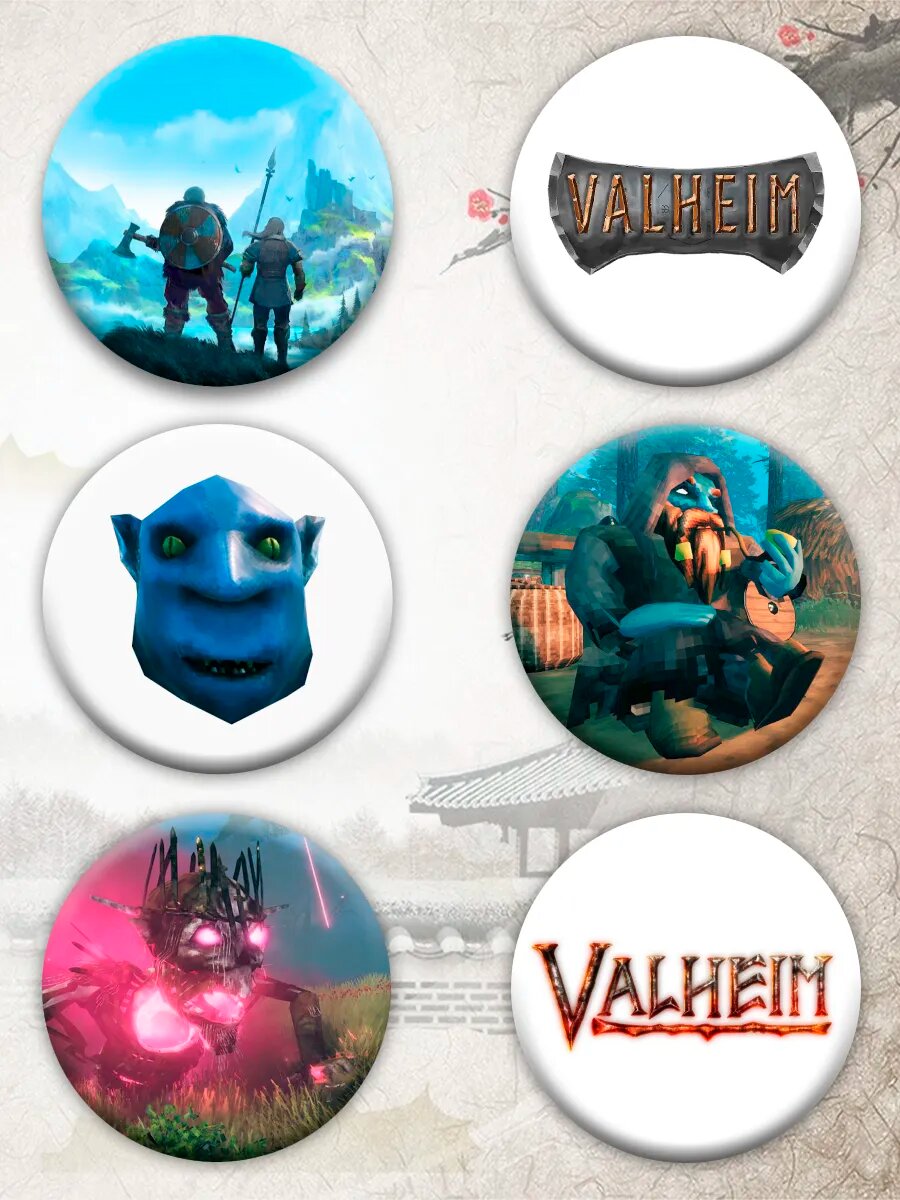 Значки Valheim/ Валхейм