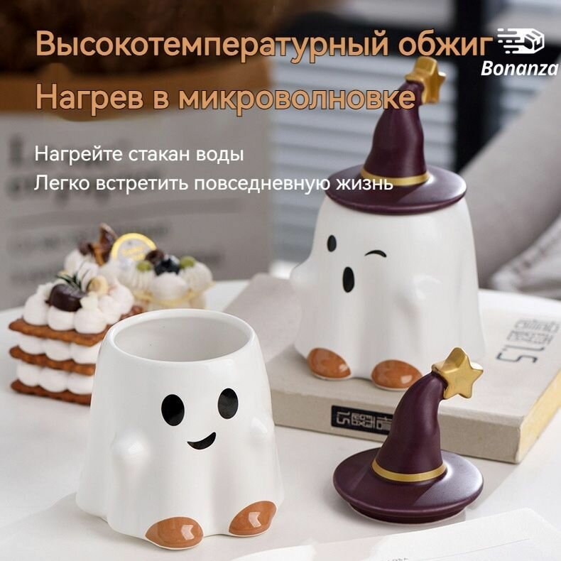 Кружка — фото 1