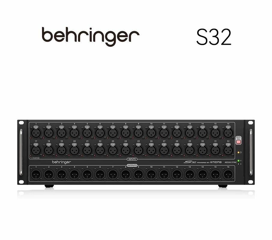 BEHRINGER S32 32-полосная сценическая коробка для использования с цифровым микшером X32