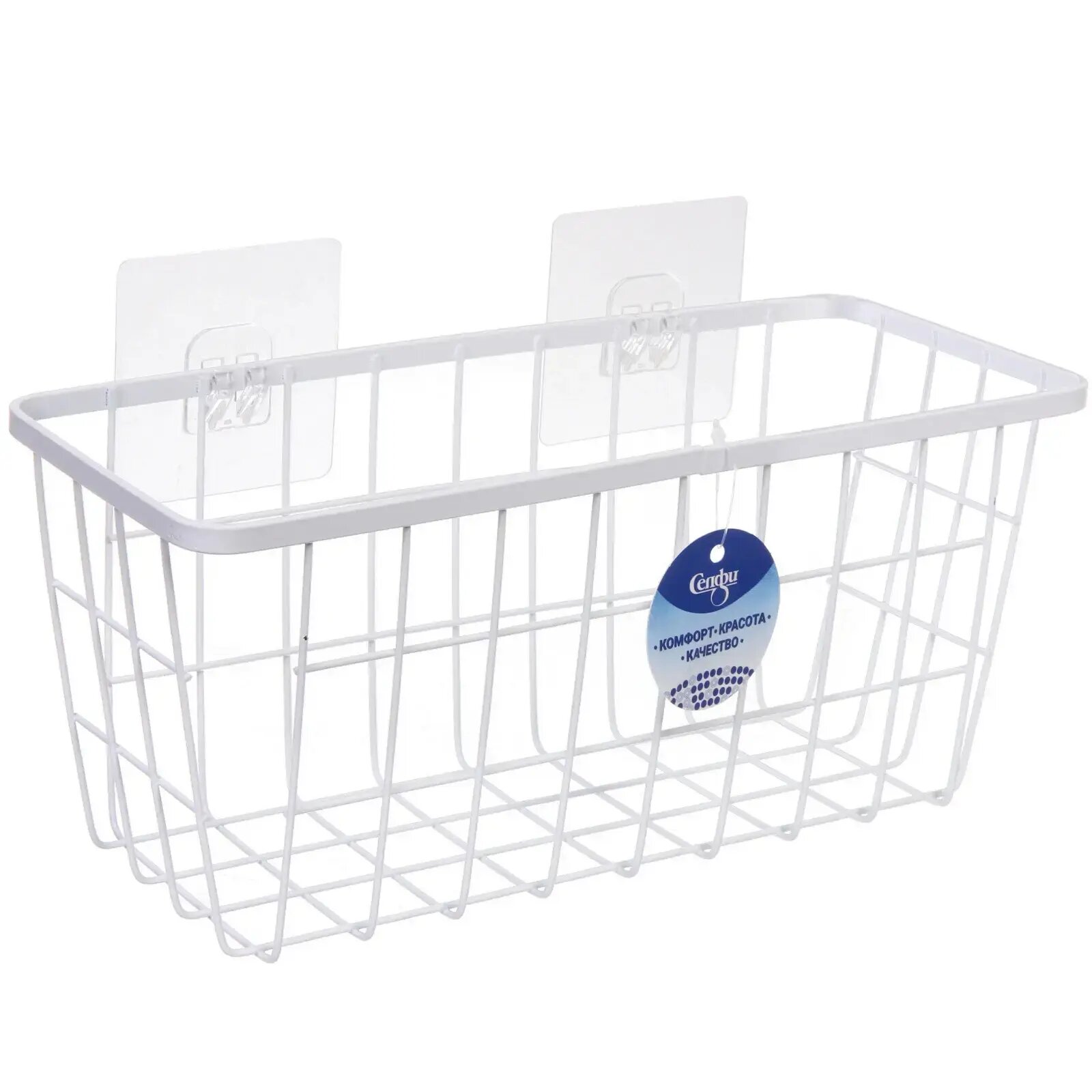 Корзина металлическая 'фарго', белая, 29*12*13см, удобное хранение