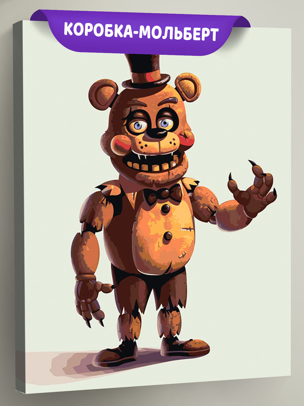 Картина по номерам Цветное Фредди