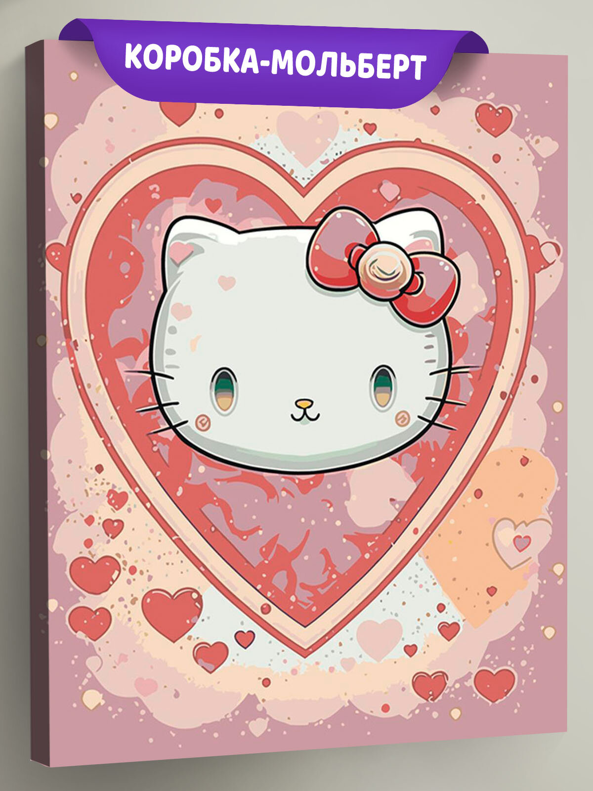 Картина по номерам на холсте с подрамником "Аниме Hello Kitty Хеллоу Китти: Сердечки" Раскраска 40x50 см, Кошки Детские