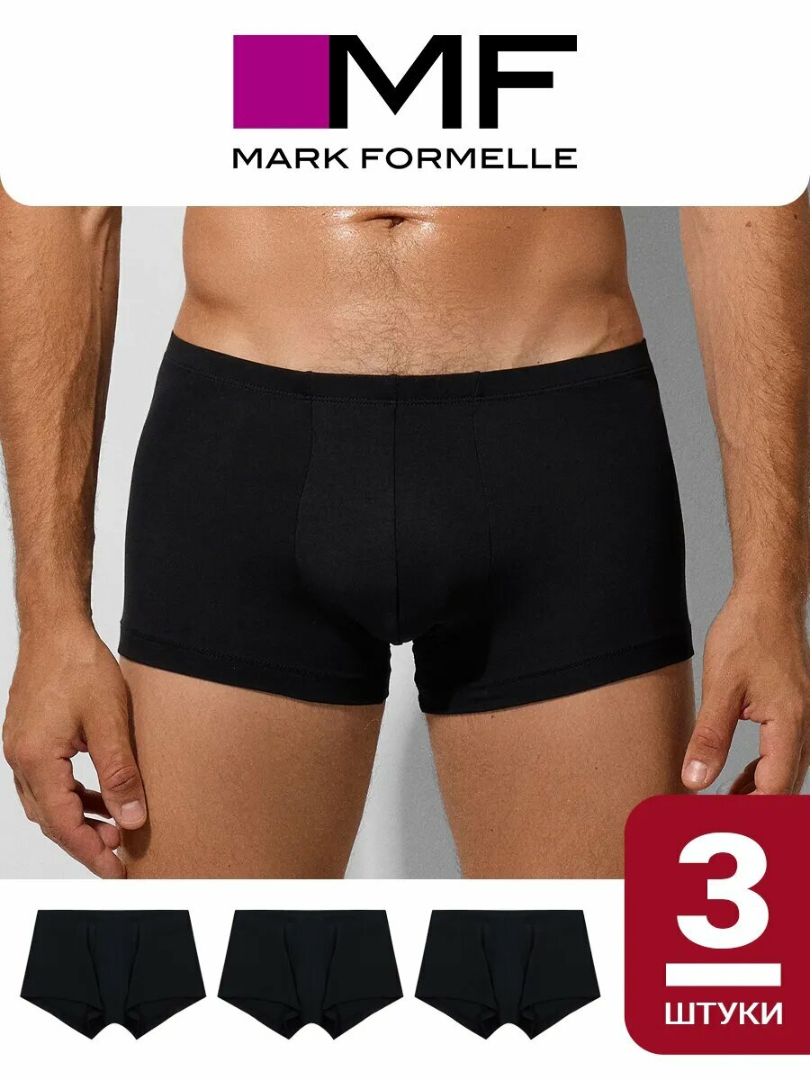 Трусы для мужчин, комплект