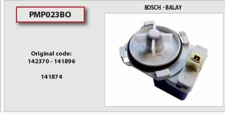 Помпа (насос) 30W стиральной машины, крепление на 4 защелках выводы в сторону крыльчатки, без корпуса (улитки)