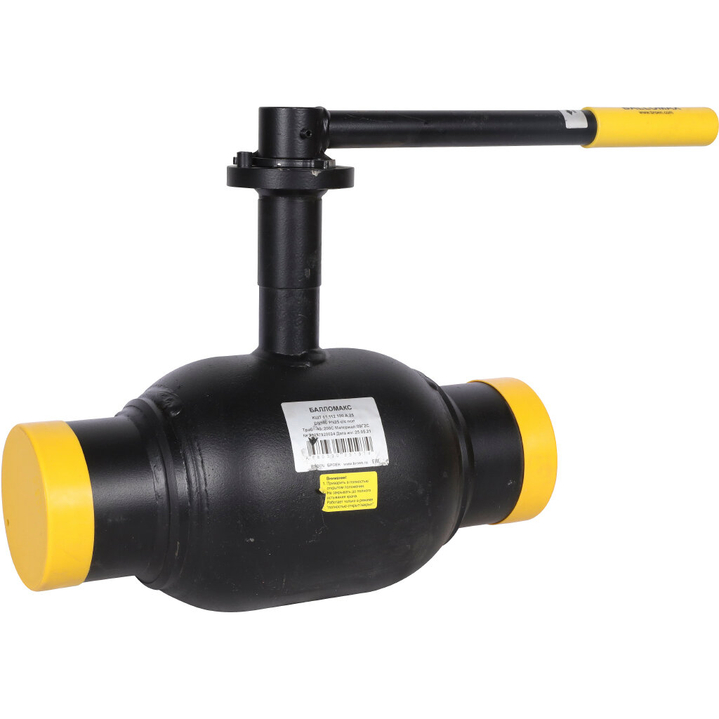 Кран шаровый стальной DN 100 броен Балломакс под сварку PN 25 полнопроходной с рукояткой