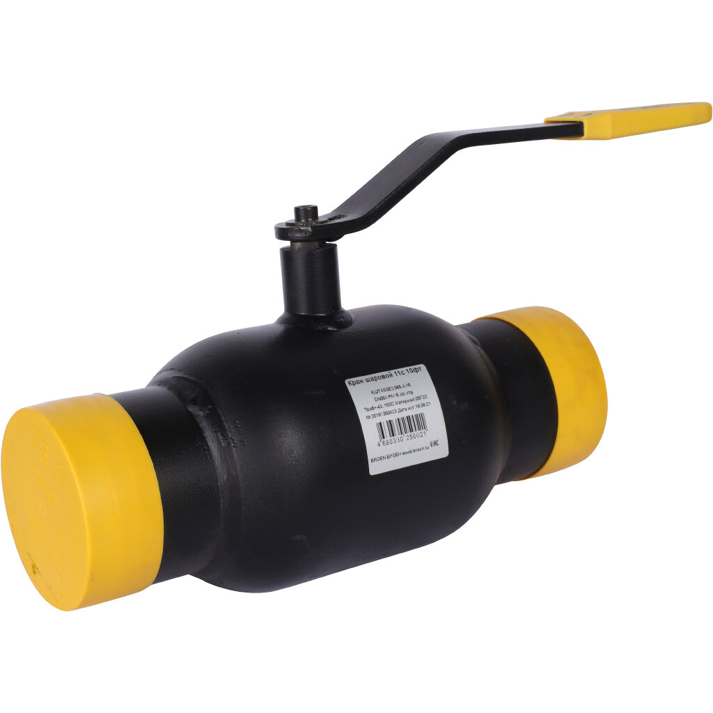 Кран шаровый стальной DN 65 броен 11с10фт под сварку PN 16