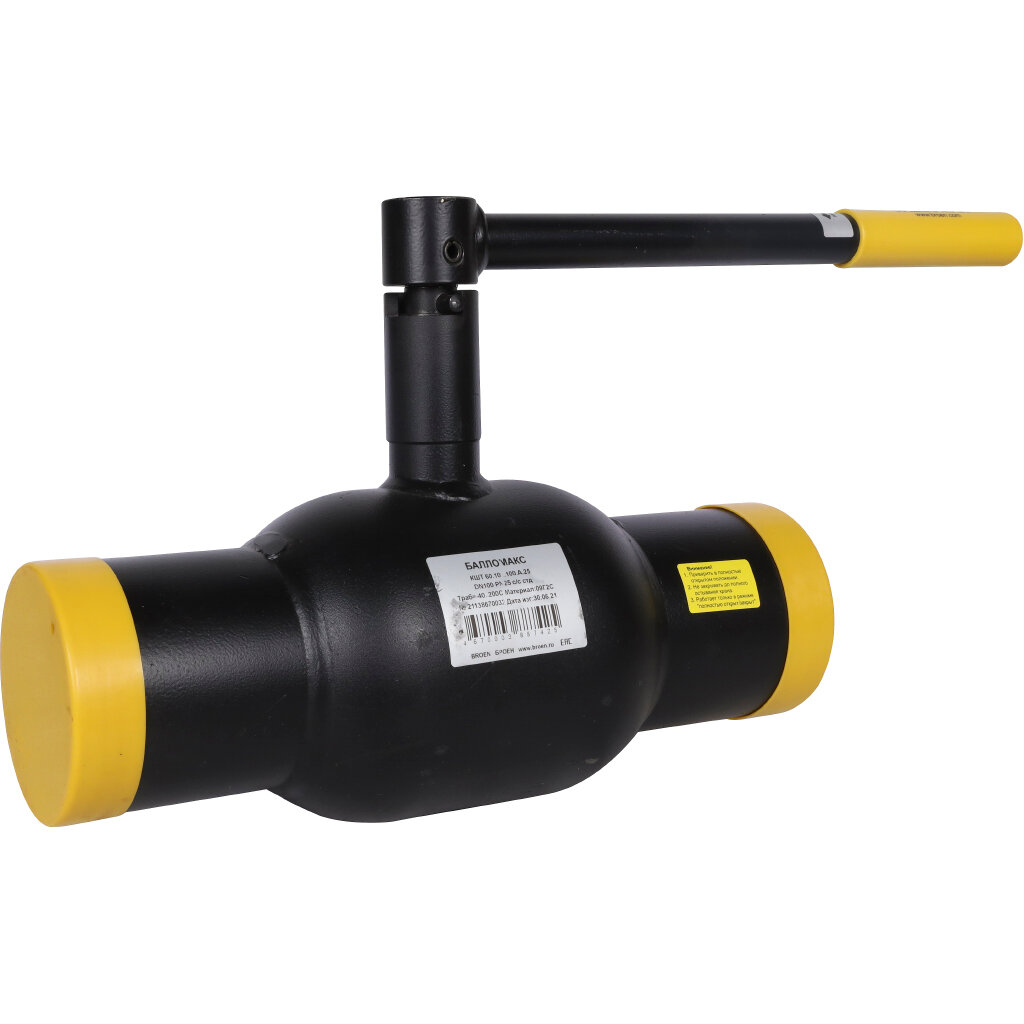 Кран шаровый стальной DN 100 броен Балломакс под сварку PN 25 с рукояткой